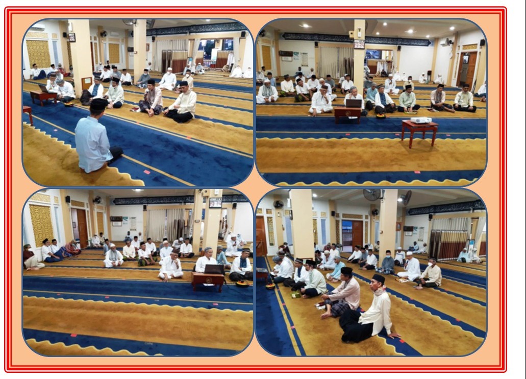 UPZ | UNIT PENGUMPUL ZAKAT