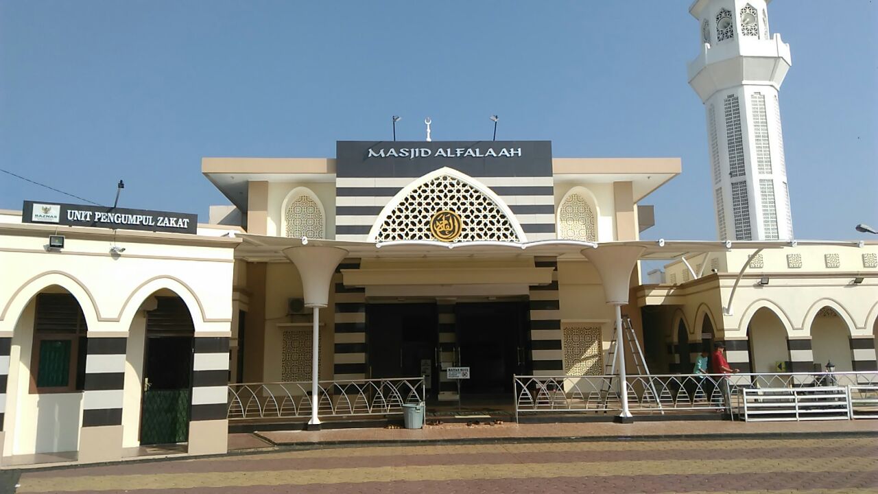 UPZ | UNIT PENGUMPUL ZAKAT